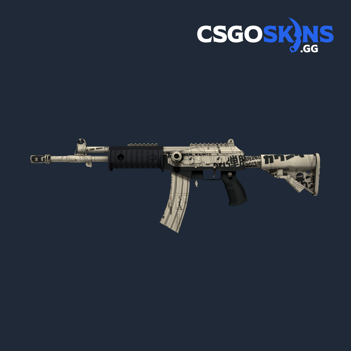 Galil AR | Kami - CSGOSKINS.GG