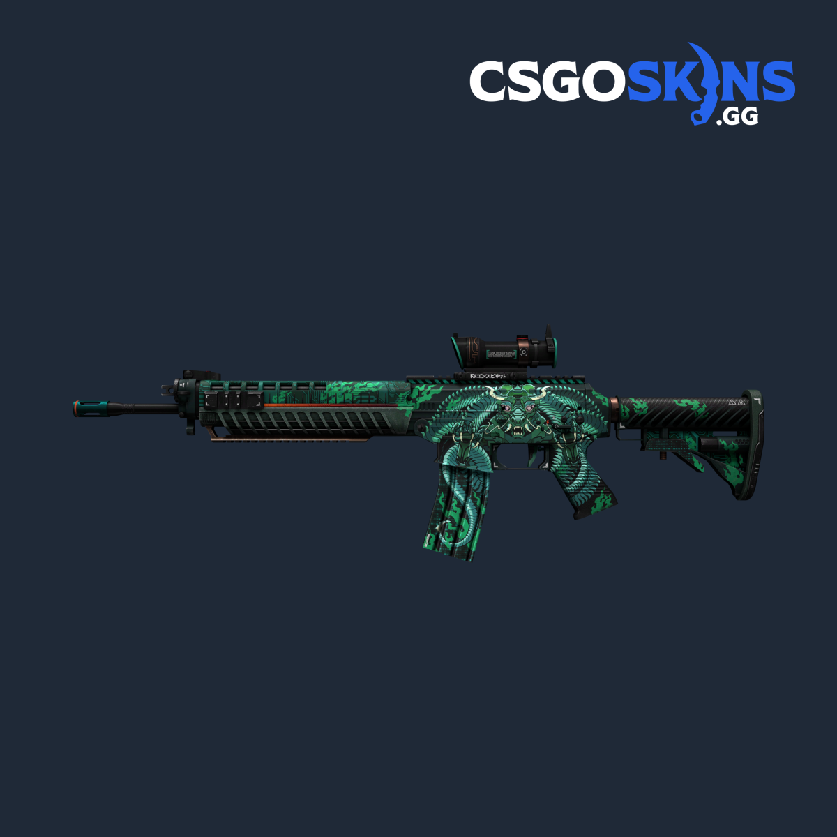 SG 553 | Dragon Tech - CSGOSKINS.GG