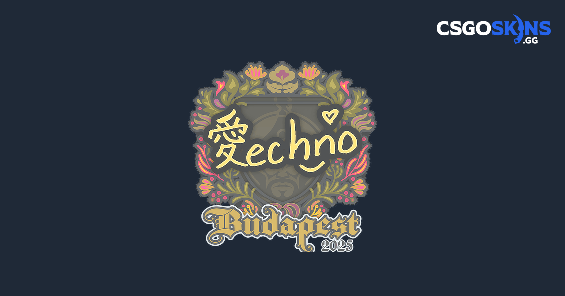 Sticker | Techno4K | Budapest 2025 - CSGOSKINS.GG