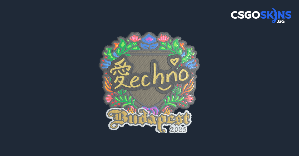 Sticker | Techno4K (Embroidered) | Budapest 2025 - CSGOSKINS.GG