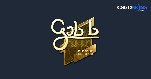 Sticker | gob b (Gold) | Boston 2018 - CSGOSKINS.GG