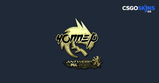 Sticker | chopper (Gold) | Antwerp 2022 - CSGOSKINS.GG